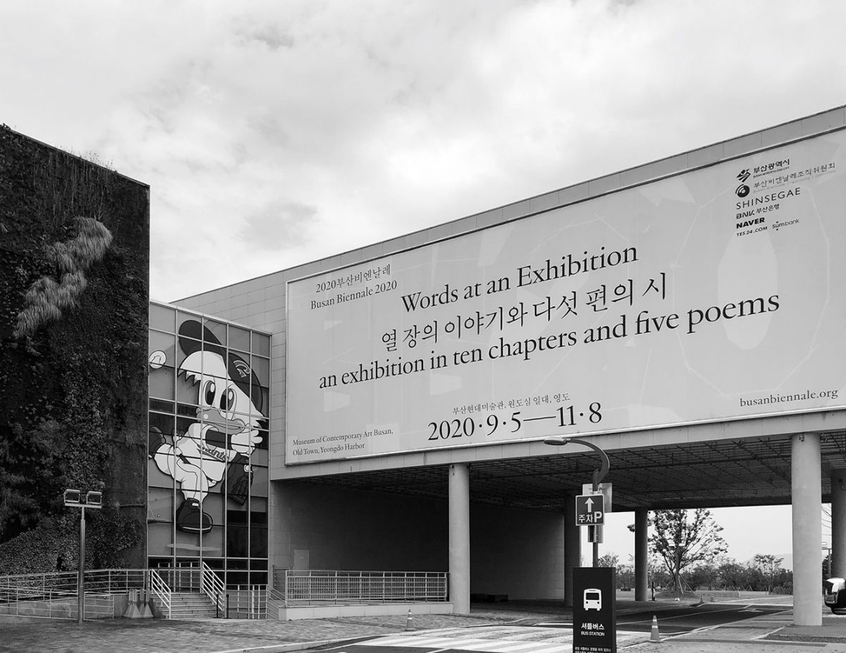 Busan Biennale 2020 Words at an Exhibition: an exhibition in ten ...